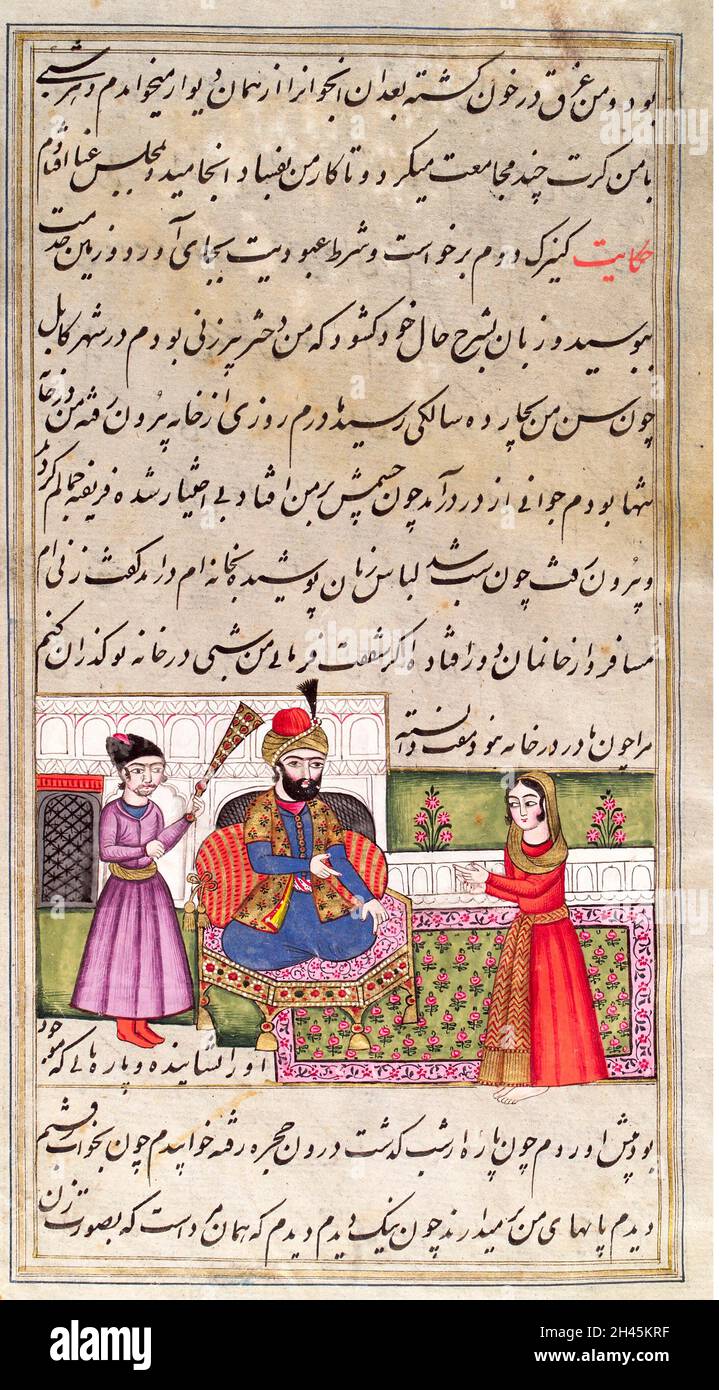 A persian prince hi-res stock photography and images - Alamy