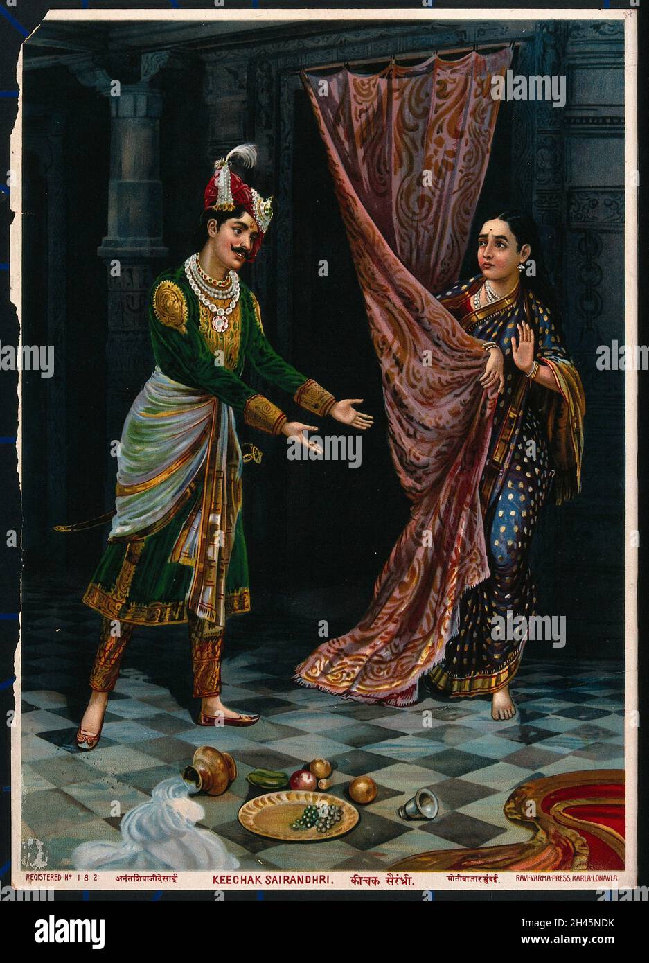 Kichaka making indecent proposals to a frightened Draupadi Stock Photo ...