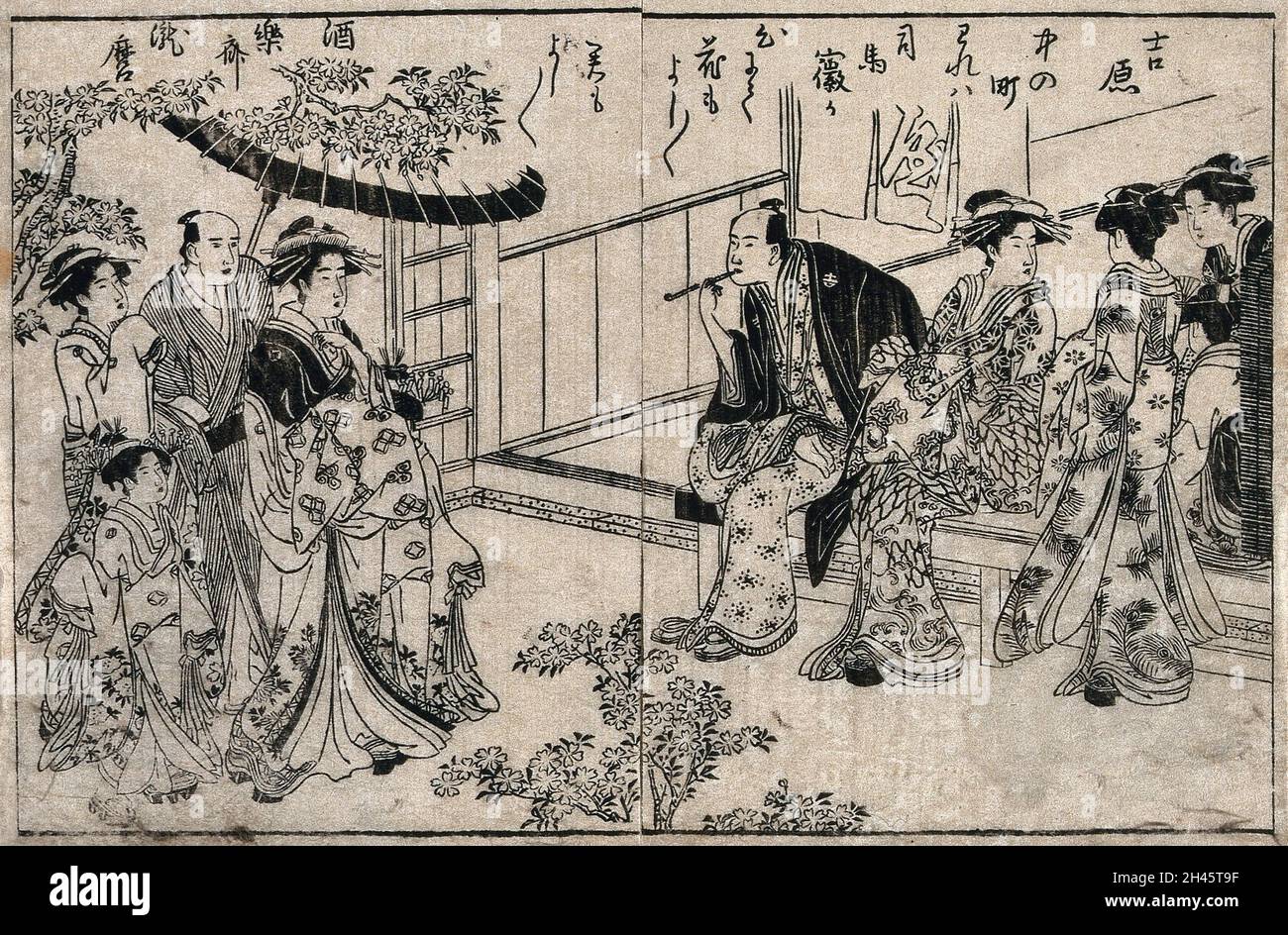 A courtesan promenades at the cherry blossom festival in the Yoshiwara ...