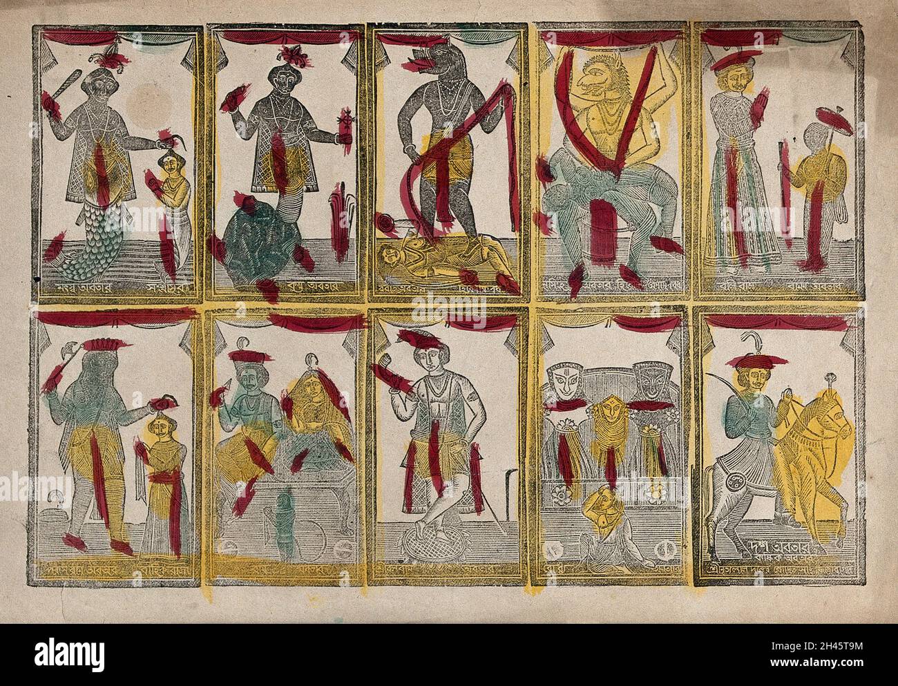 Ten avatars of Vishnu. Coloured transfer lithograph Stock Photo - Alamy