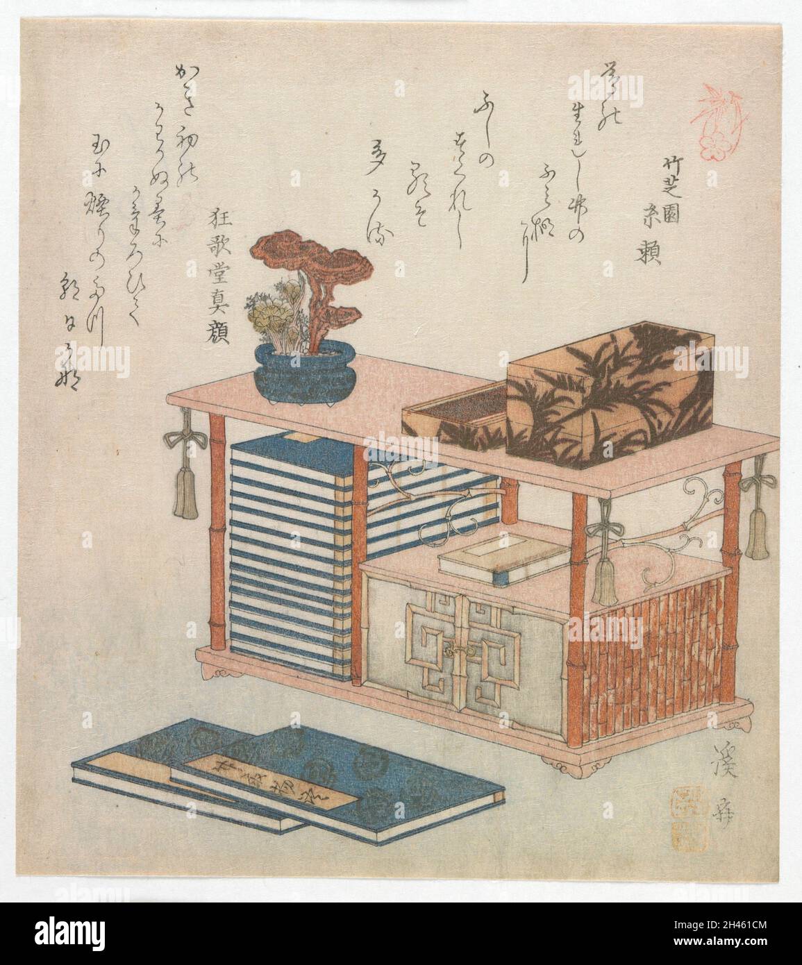 Japan In Early 1900s High Resolution Stock Photography and Images - Alamy