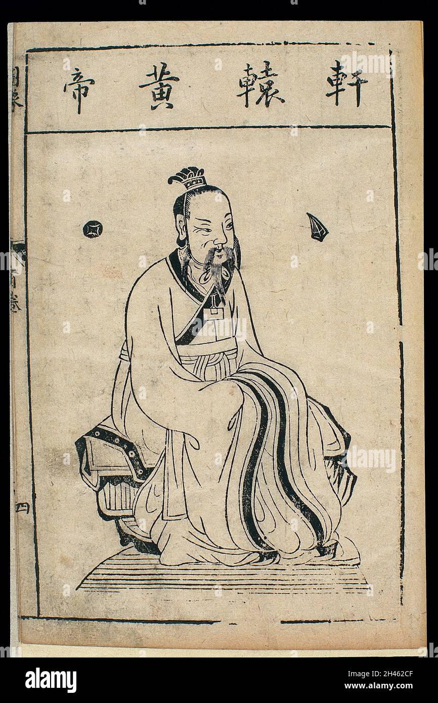 Chinese woodcut, Famous medical figures: The Yellow Emperor Stock Photo ...