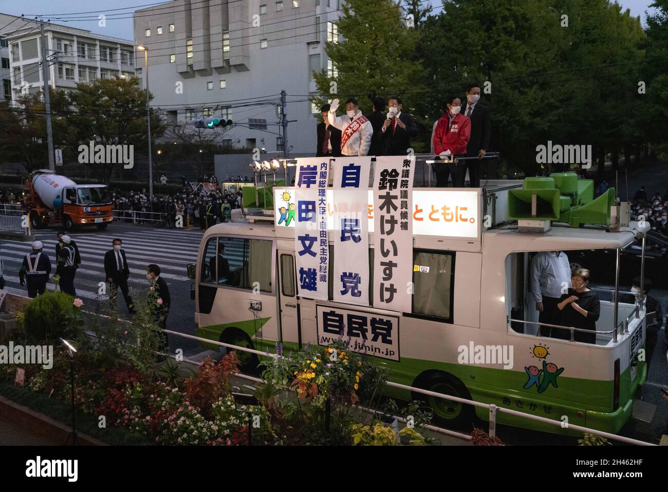 Japanese Prime Minister Fumio Kishida attends an election rally for the General Election 2021 by ...