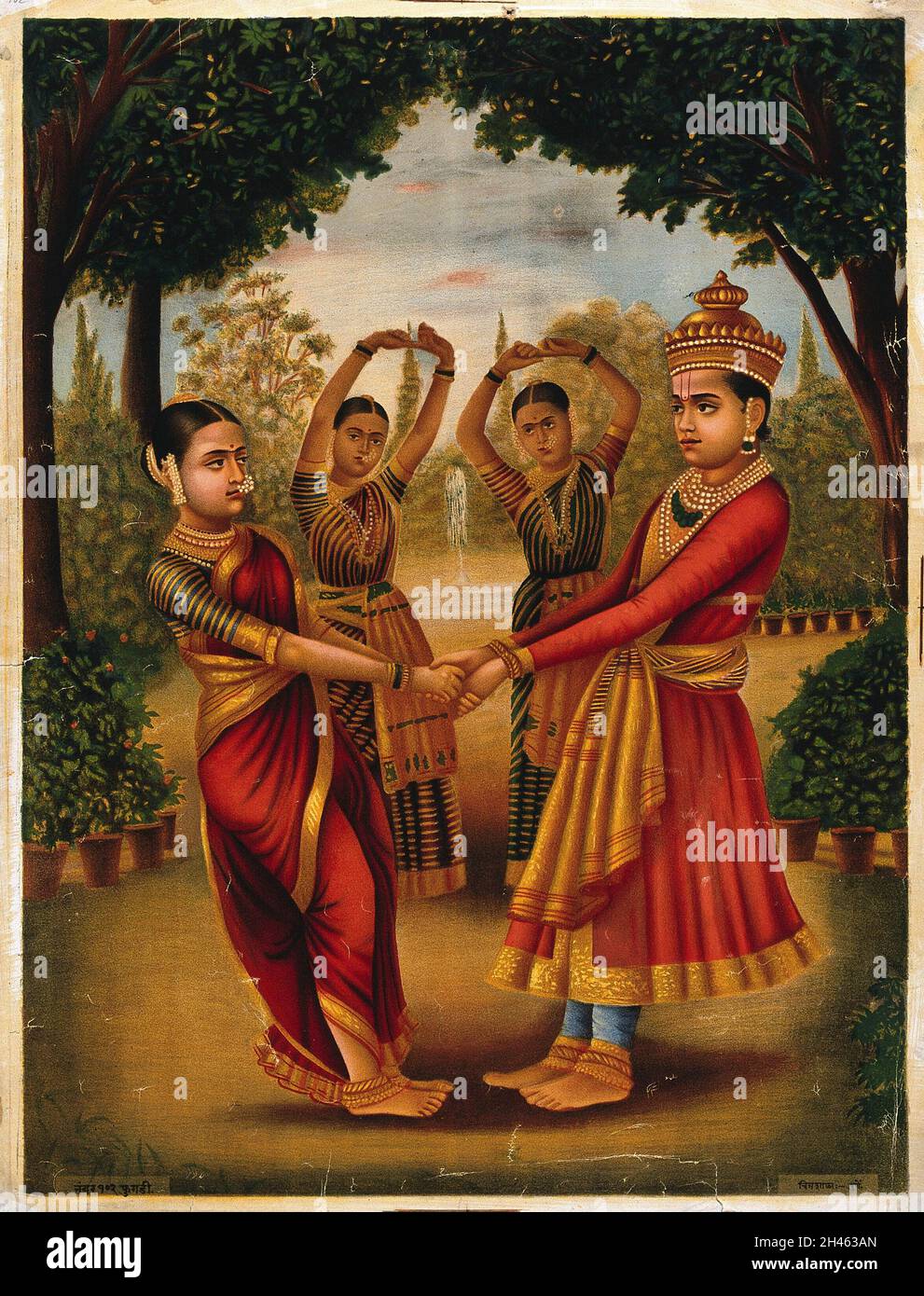 A girl and boy dance in a garden. Chromolithograph by an Indian artist ...