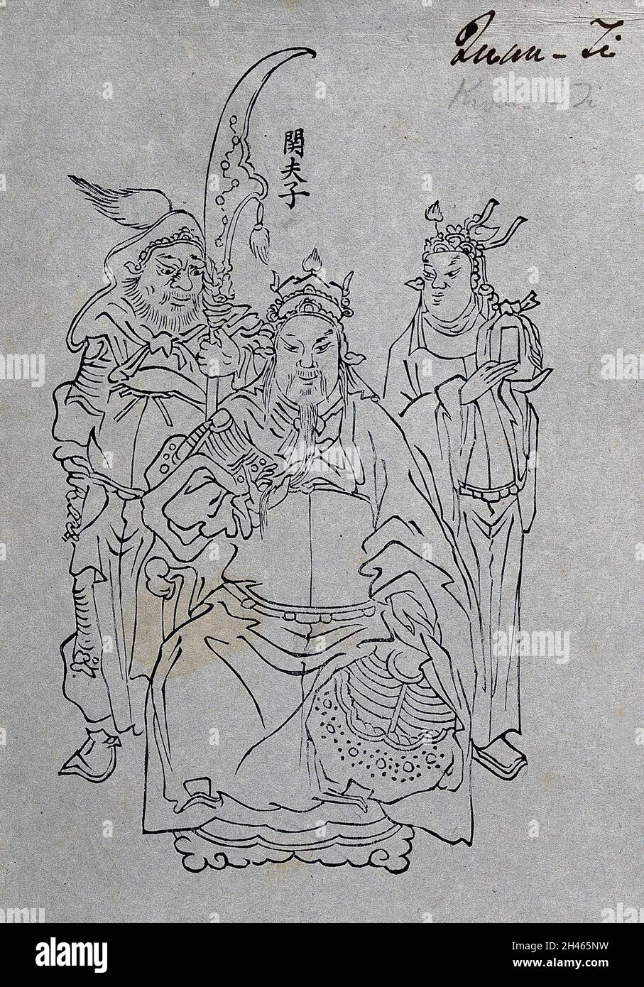 Kuan Ti, the Chinese god of war, with two attendants. Woodcut, 1850/ ...