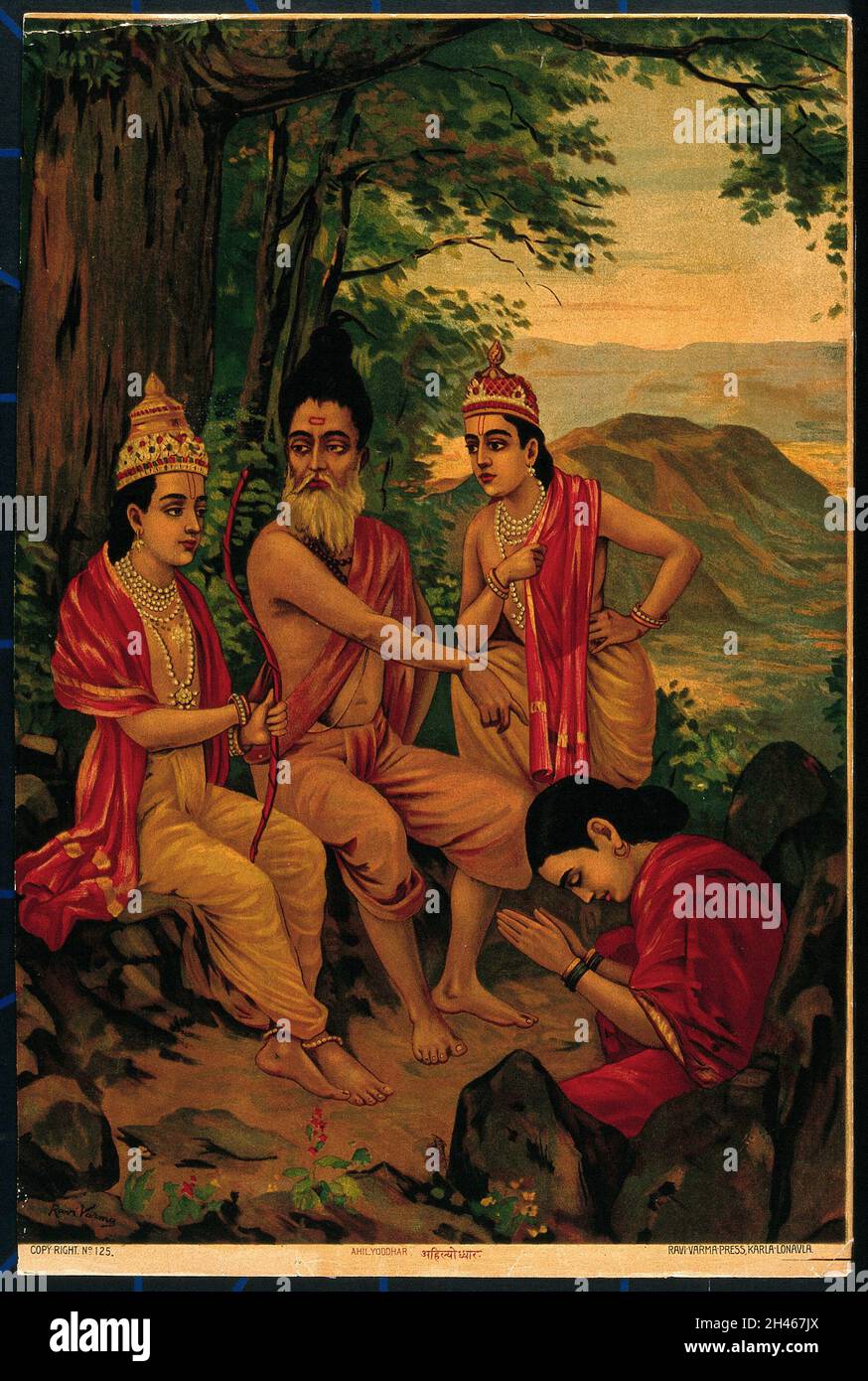 Ahalya the nymph being released from a curse by Rama and Lakshman ...