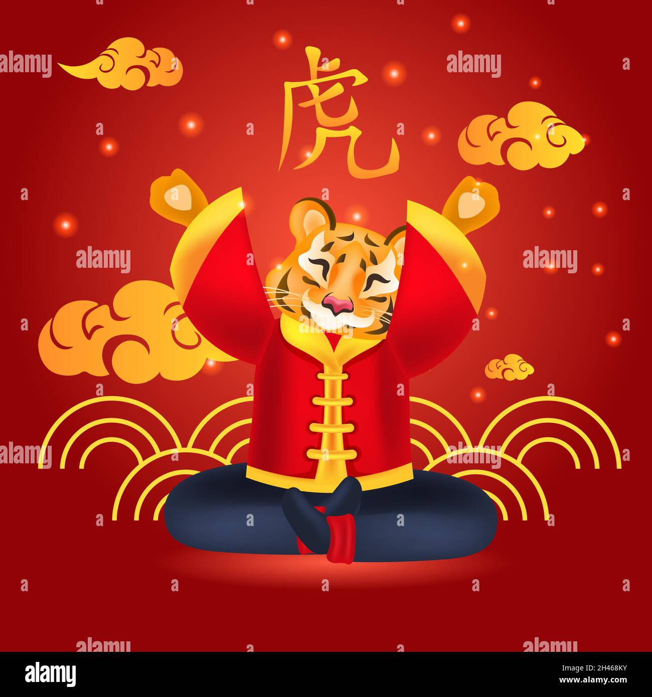 cute tiger having fun happy new year merry christmas holiday greeting ...