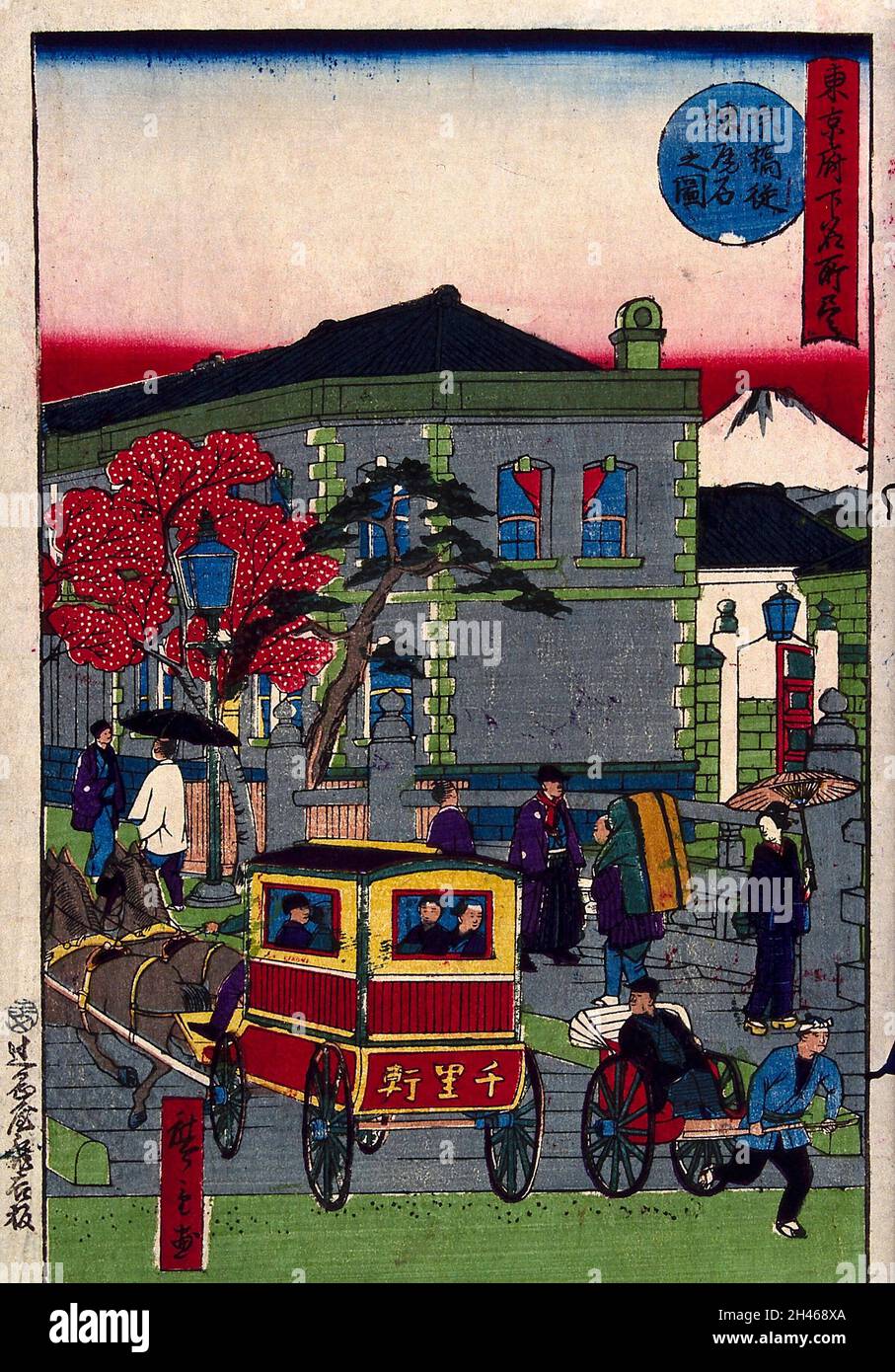 A horse-drawn public carriage crosses Kyōbashi bridge in central Tokyo ...