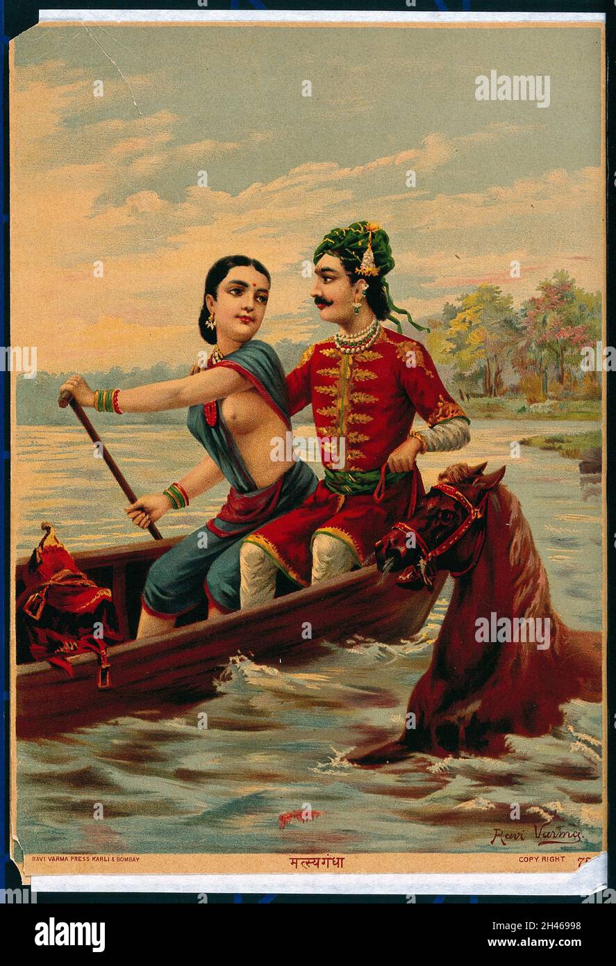 King Shantanu proposes to the low caste fisher girl, Matsyagandha ...