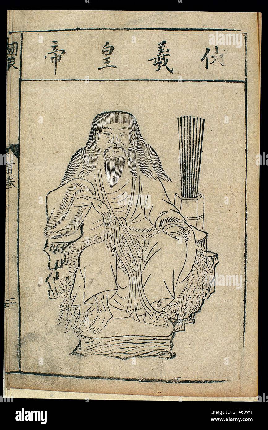 Emperor fuxi hi-res stock photography and images - Alamy