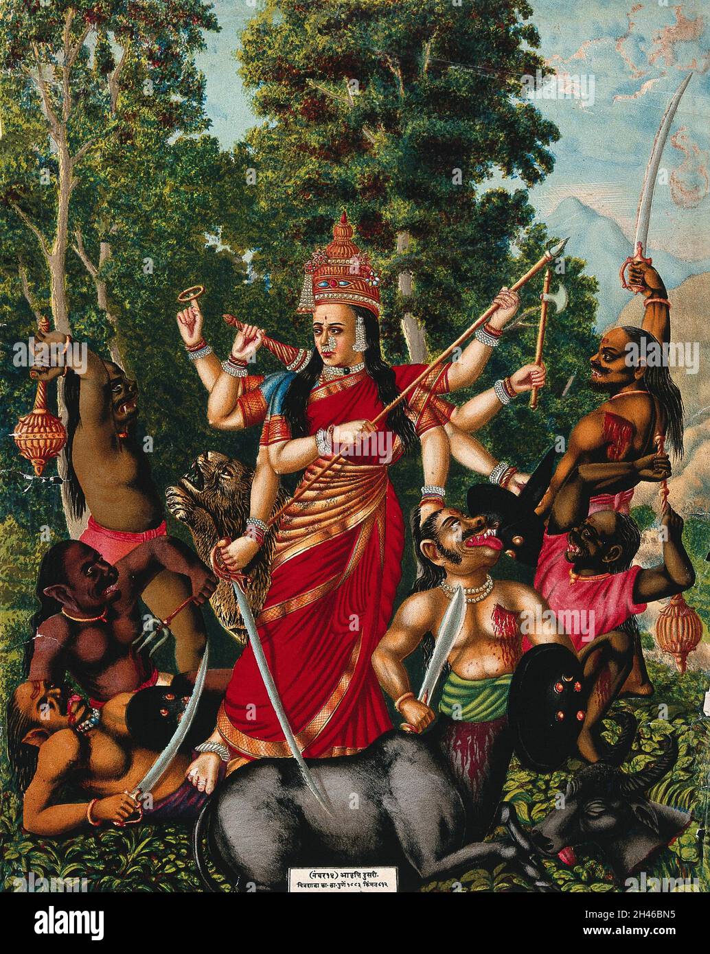 Buffalo Demon High Resolution Stock Photography and Images - Alamy