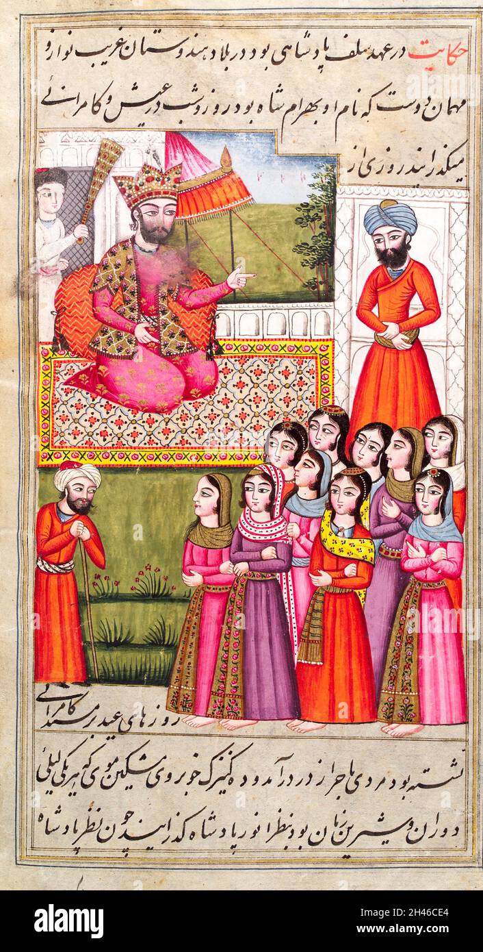 Persian prince hi-res stock photography and images - Alamy