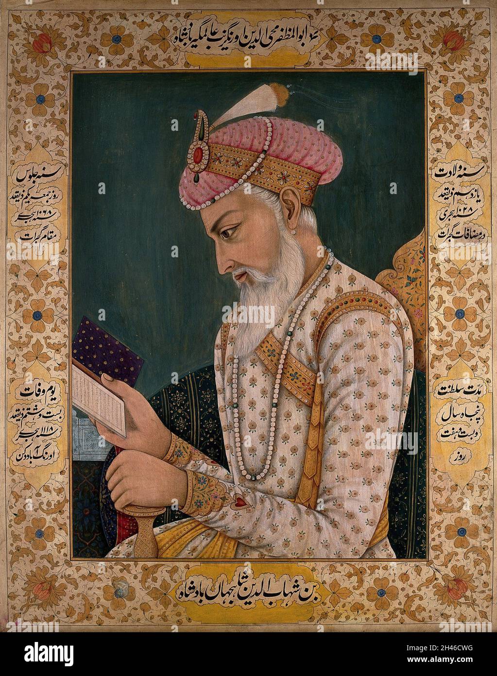 A Mughal emperor or member of a royal family reading a book. Gouache ...