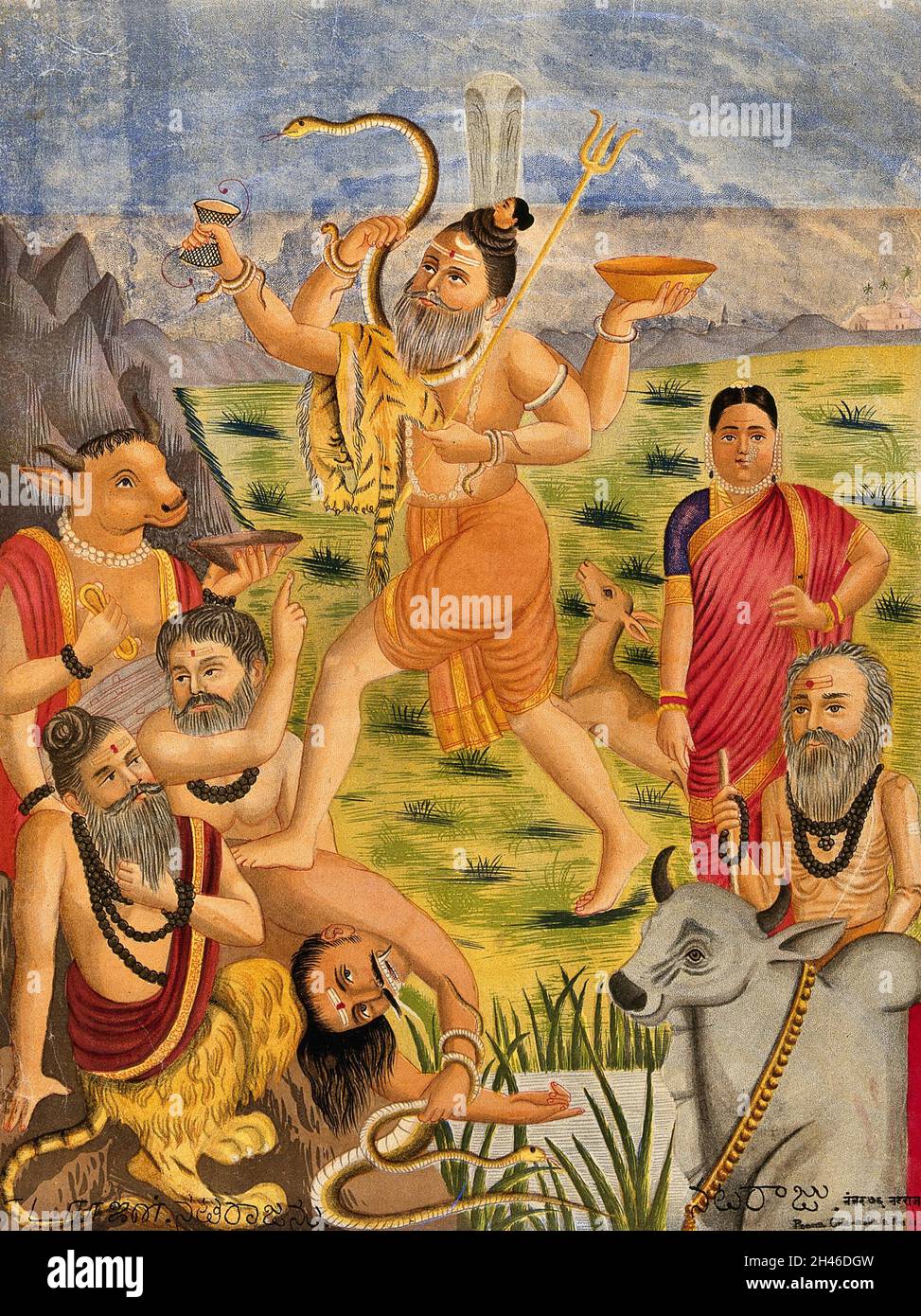 Shiva trampling on animal sages accompanied by deer, during Daksha's ...
