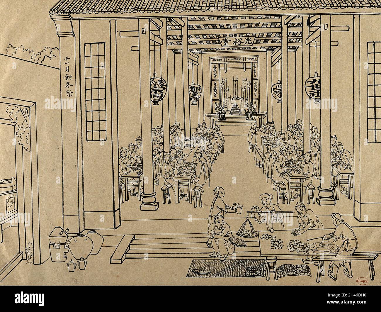 A large Chinese canteen full of diners. Brush drawing by Chinese artist ...