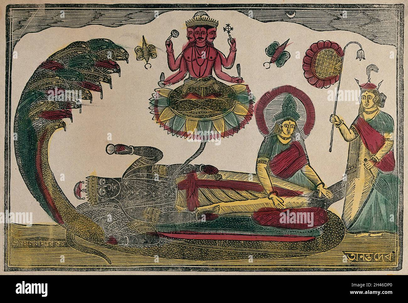Vishnu reclining on the ocean with Brahma springing from a lotus ...