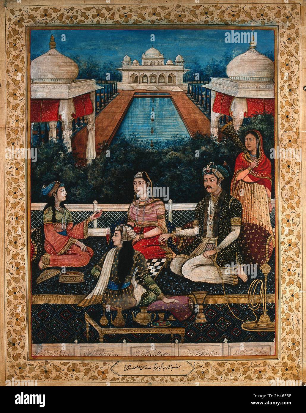 Emperor Akbar (?) holding a hookah pipe, sitting with three women and ...
