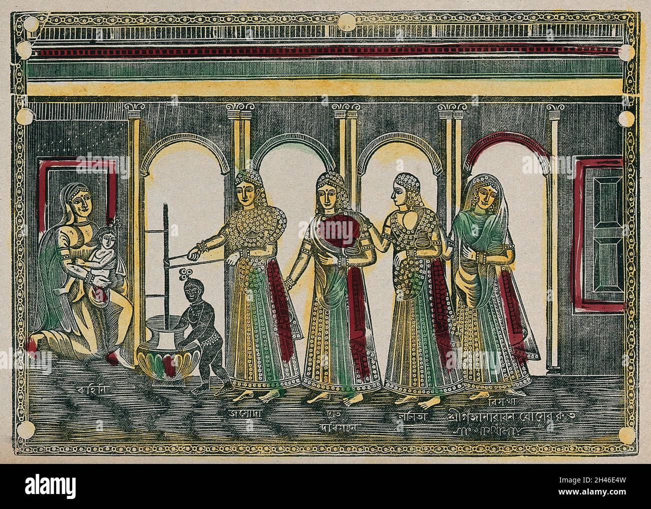 A sacred scene of a mother and child who watches four maidens (one of ...