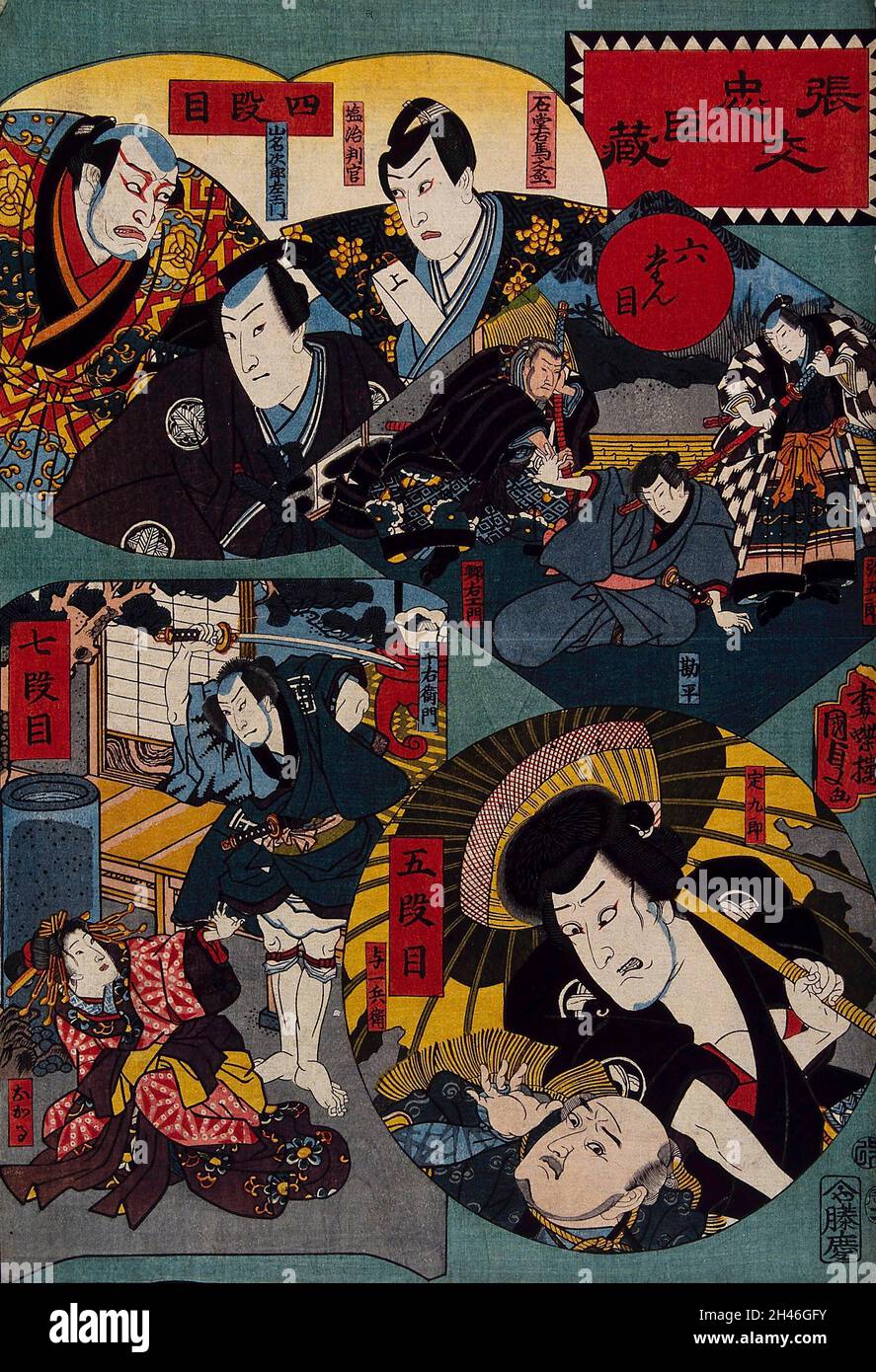 Actors in scenes from the play 'A treasury of loyal retainers' by ...