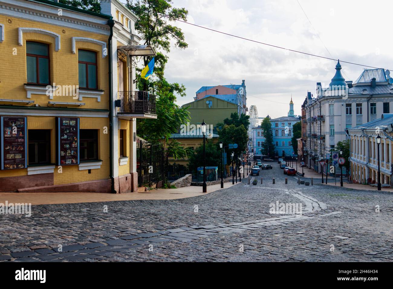 Kiev, Ukraine - July 28, 2018: Street near Kontraktova Square in the ...