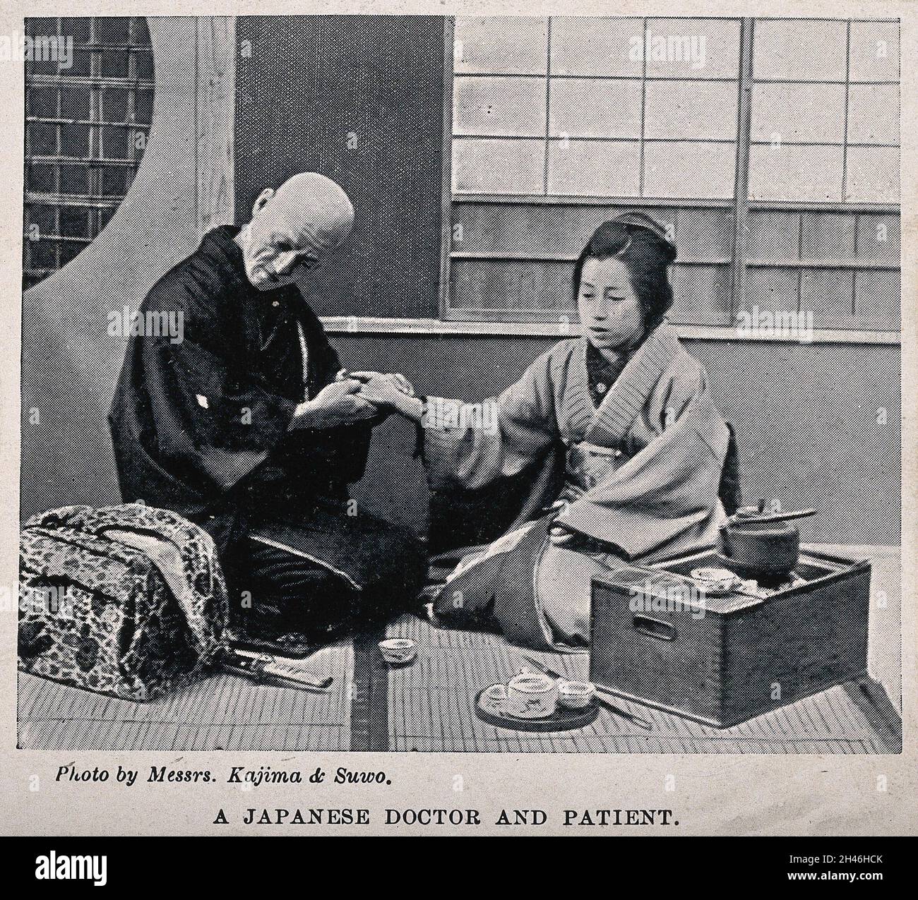 Kajima hi-res stock photography and images - Alamy