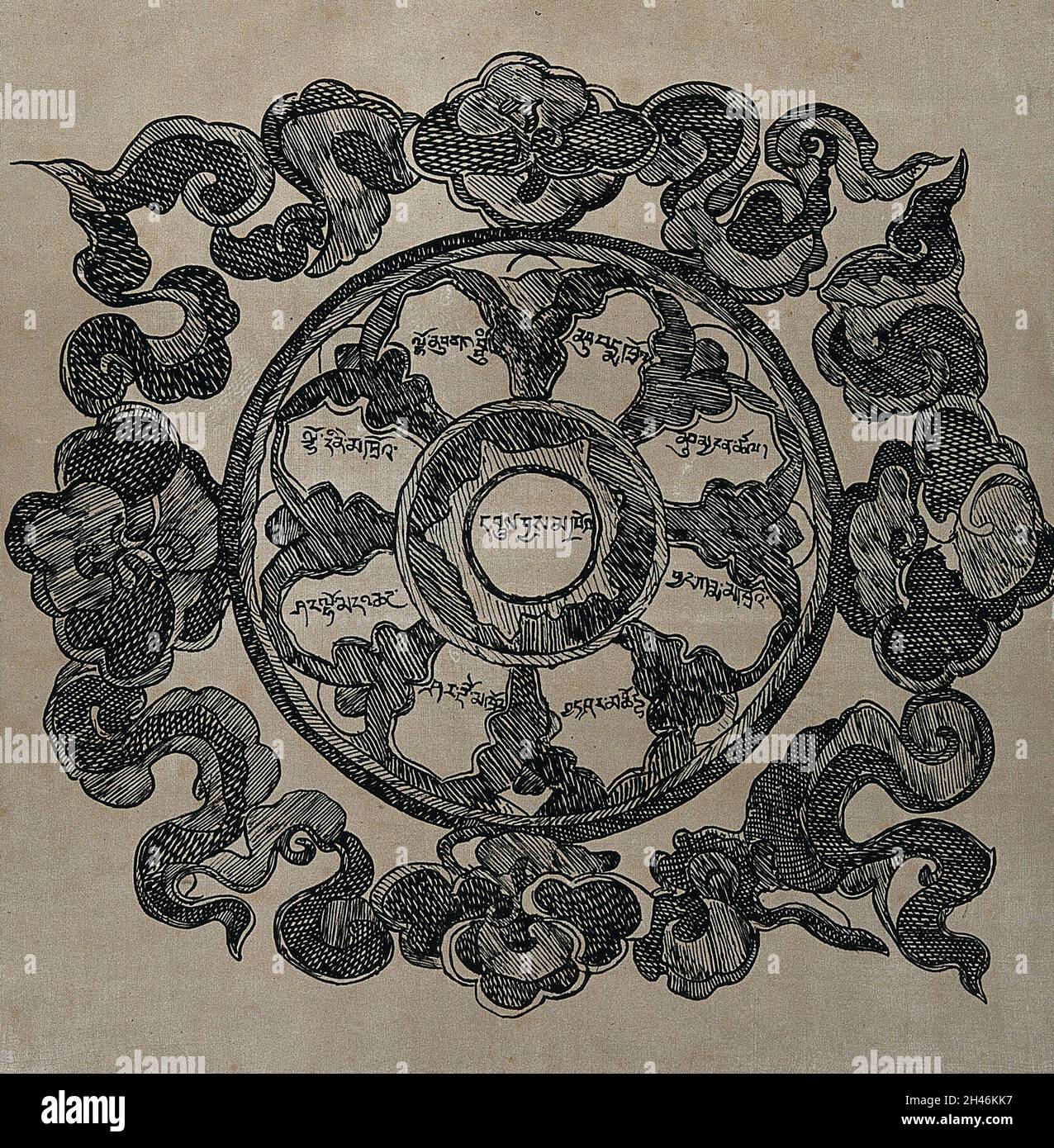 Octagon figure hi-res stock photography and images - Alamy