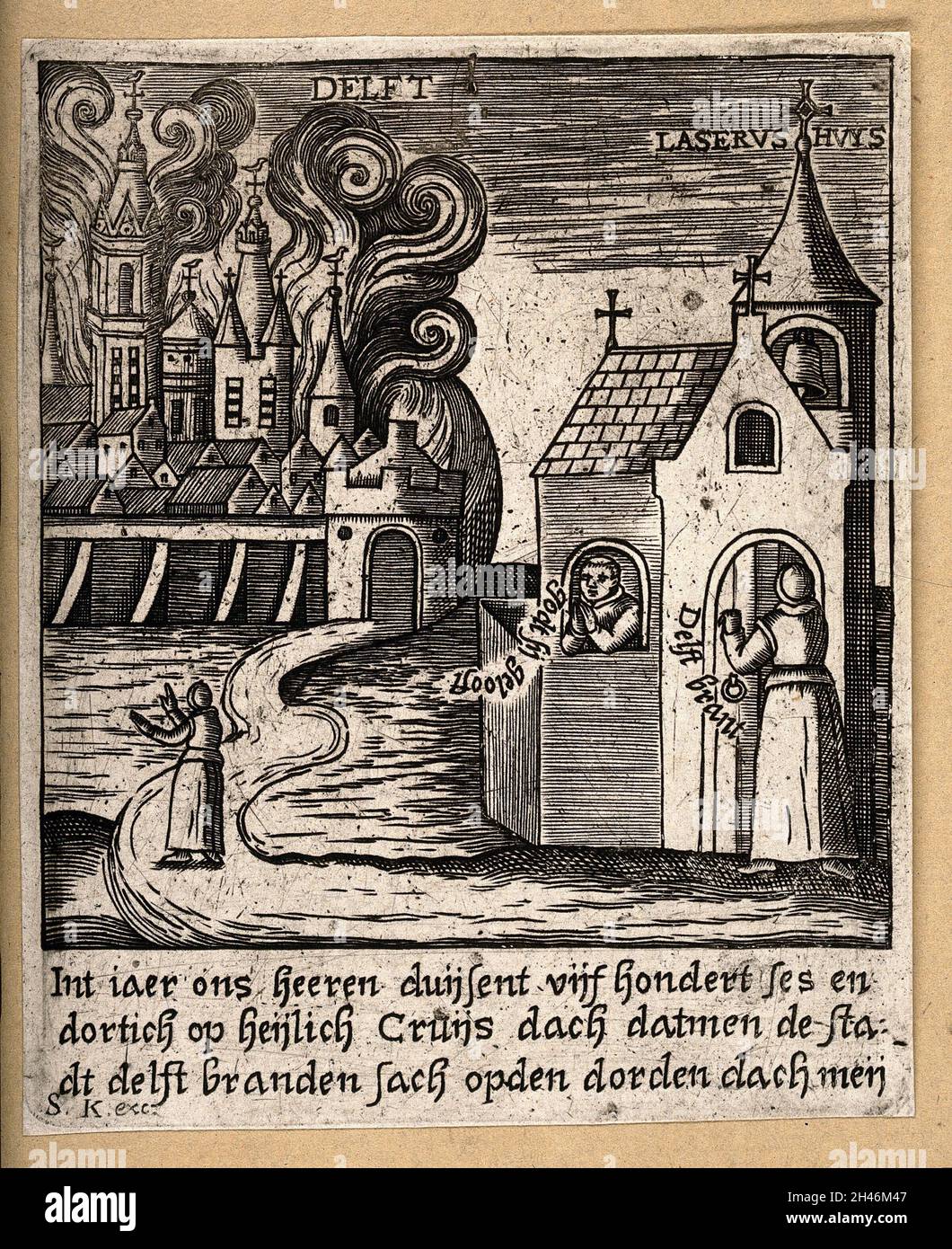 Delft fire 1536 hi-res stock photography and images - Alamy