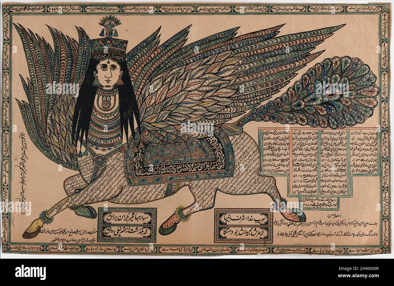 Winged creature hi-res stock photography and images - Alamy