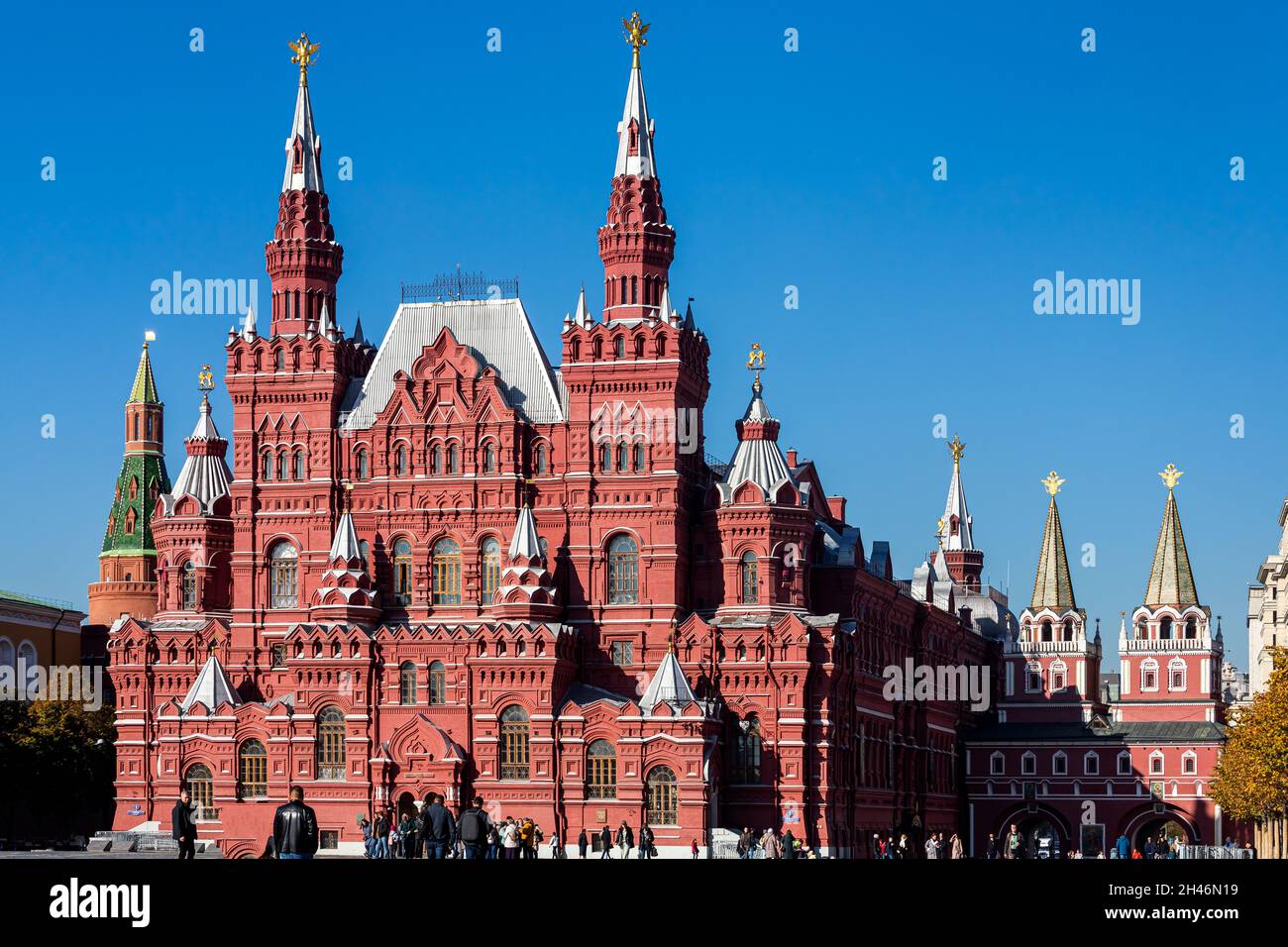 The State Historical Museum on Red Square. Architecture of State ...