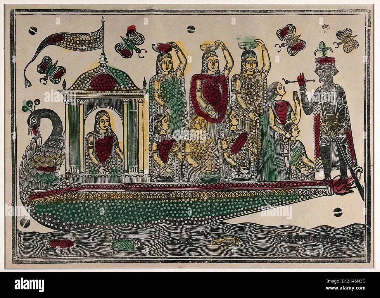 Krishna boat hi-res stock photography and images - Alamy