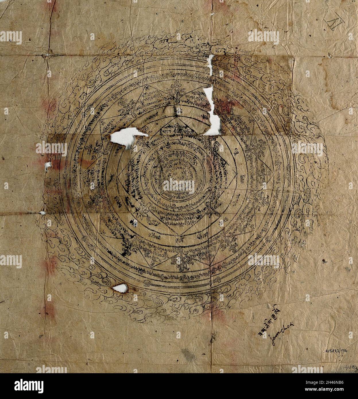 Astrological chart zodiac signs hi-res stock photography and images - Alamy