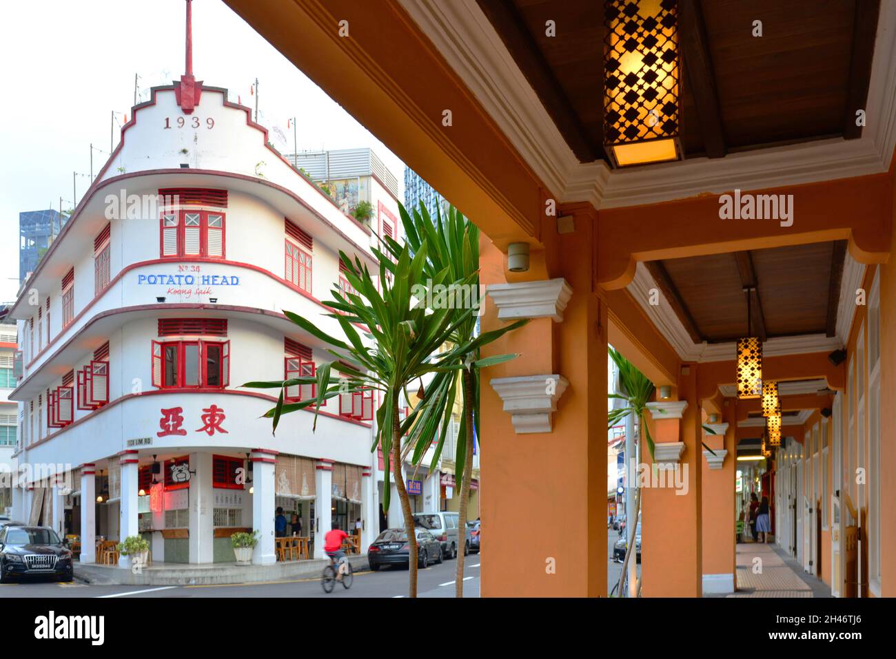 SINGAPORE. THE OLD COLONIAL HOUSES OF CHINATOWN ARE NOW PART OF THE ...