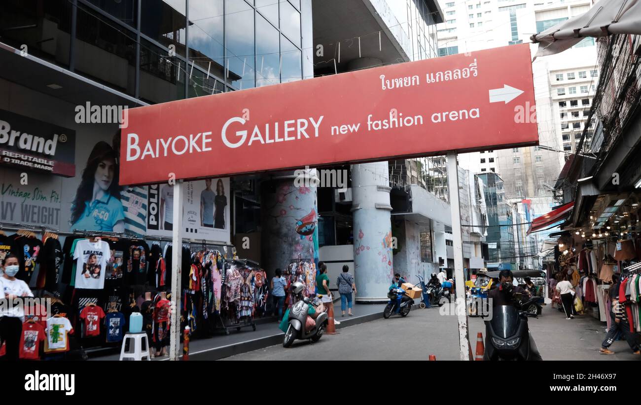 Baiyoke Gallery Pratunam Market Shopping Area in Bangkok Thailand Stock ...