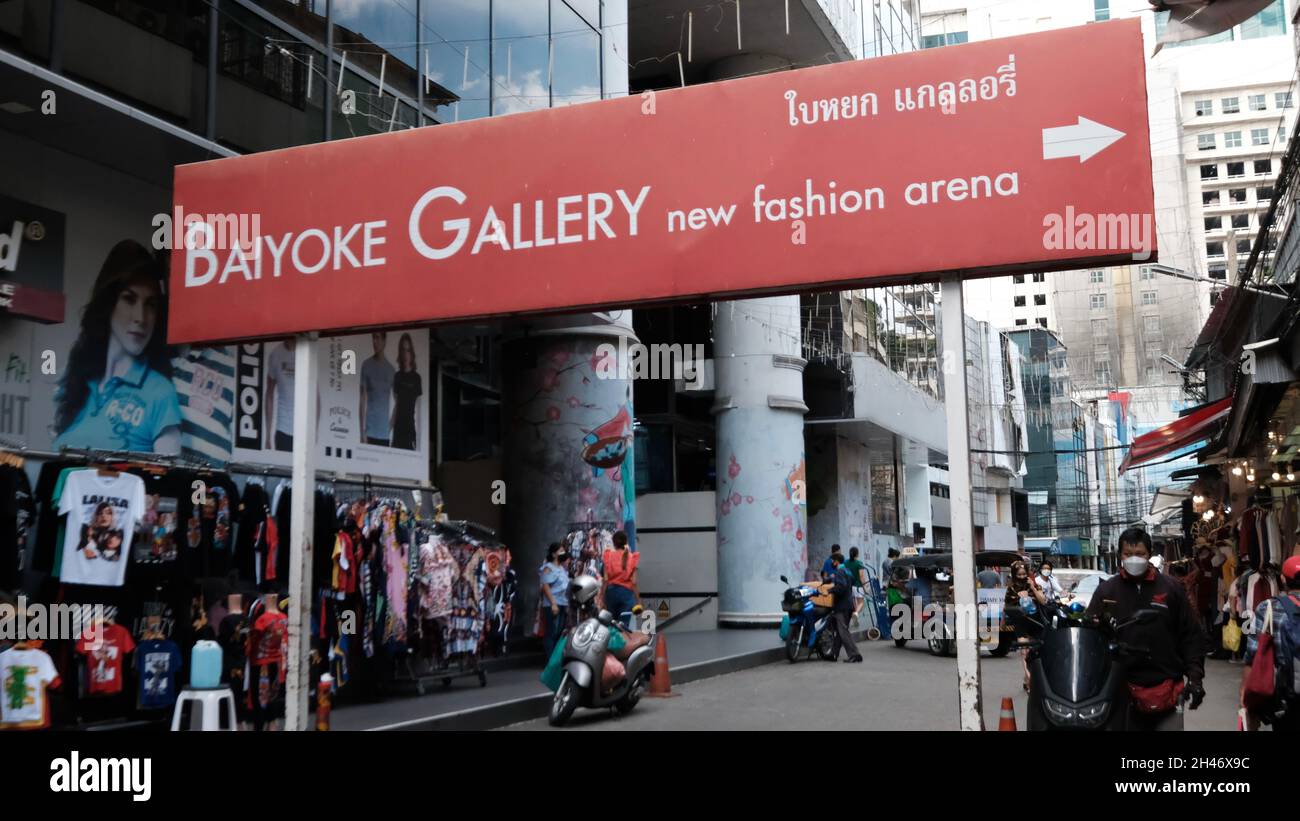 Baiyoke Gallery Pratunam Market Shopping Area in Bangkok Thailand Stock ...