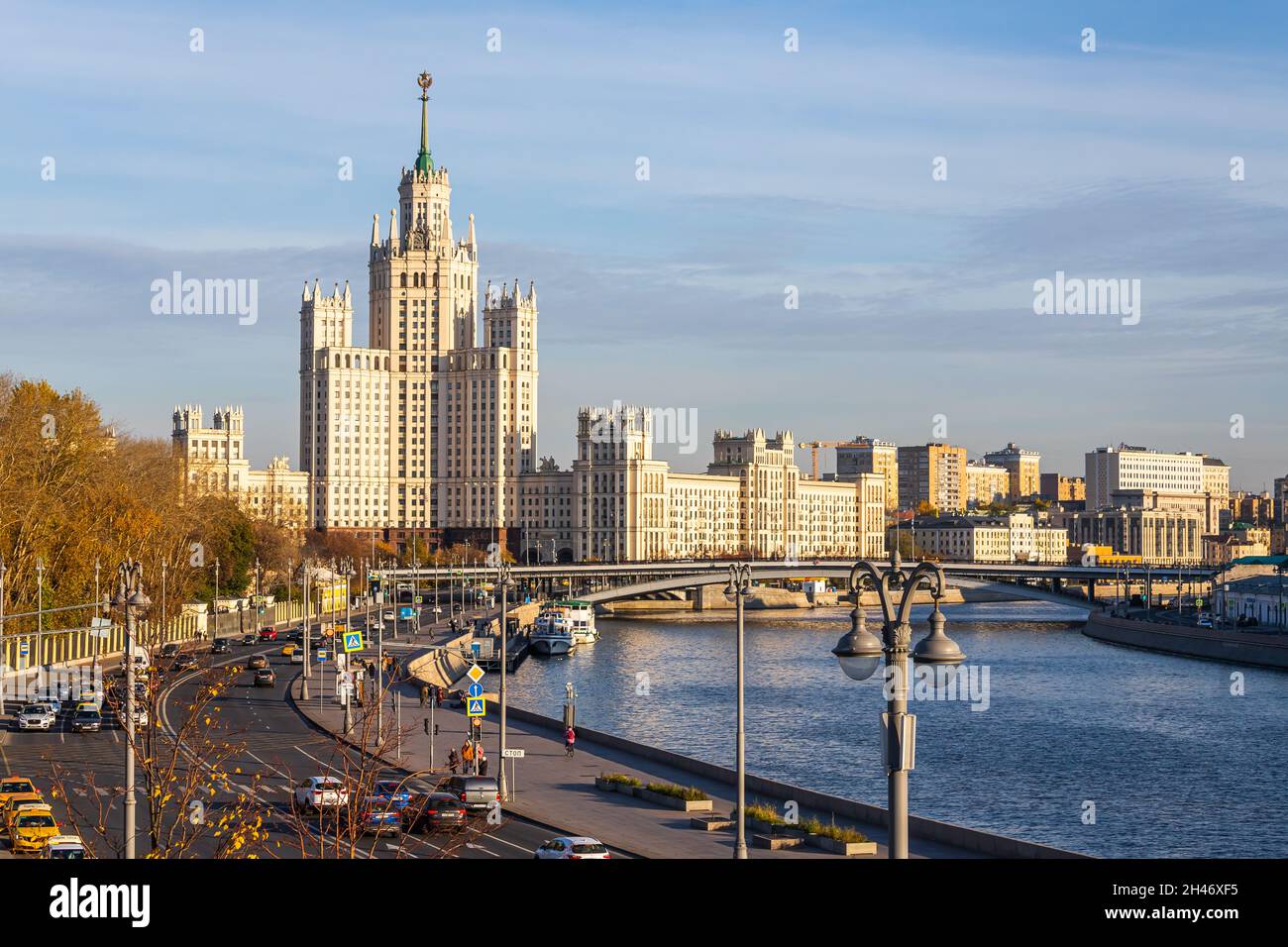 Moscow, Russia - October 13, 2021: Close-up of a high-rise building on ...
