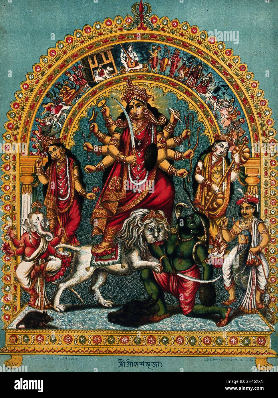 Durga slaying the Buffalo Demon on a stand within a torana surrounded ...