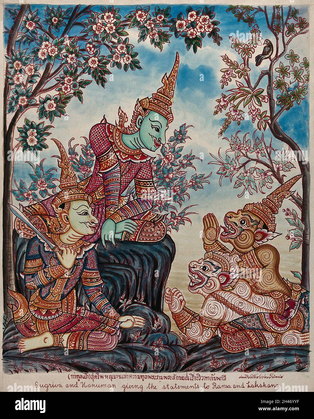 A scene from Ramayan: Sugriva and Hanuman giving the statements to Rama ...