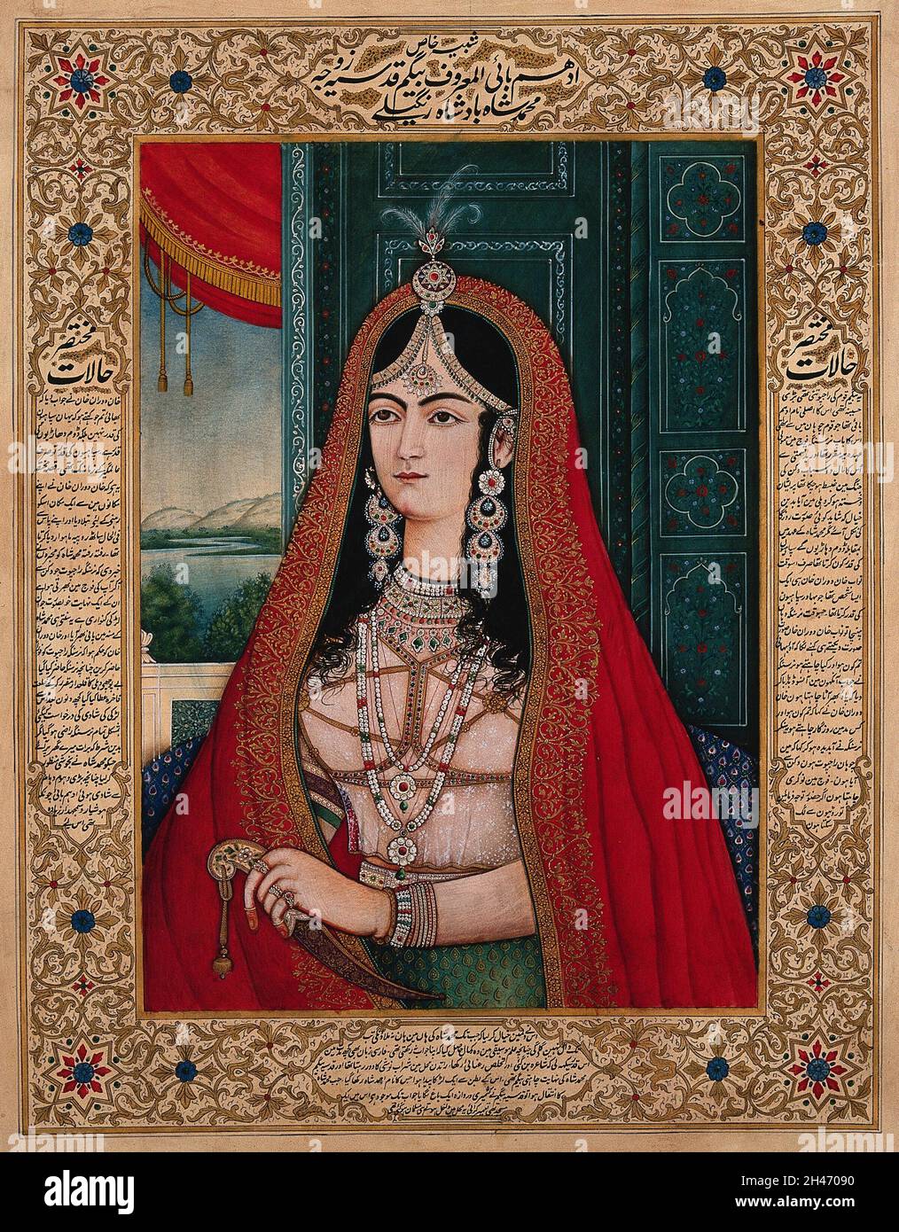 Mohammad Shah Bahadur's begum. Gouache painting by an Indian painter ...