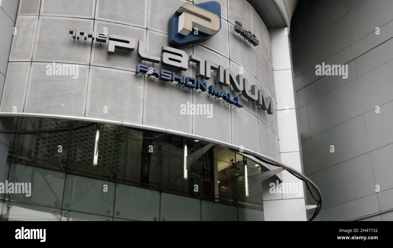 Platinum Fashion Mall Main Entrance Phetchaburi Road, Thanon Phaya Thai ...