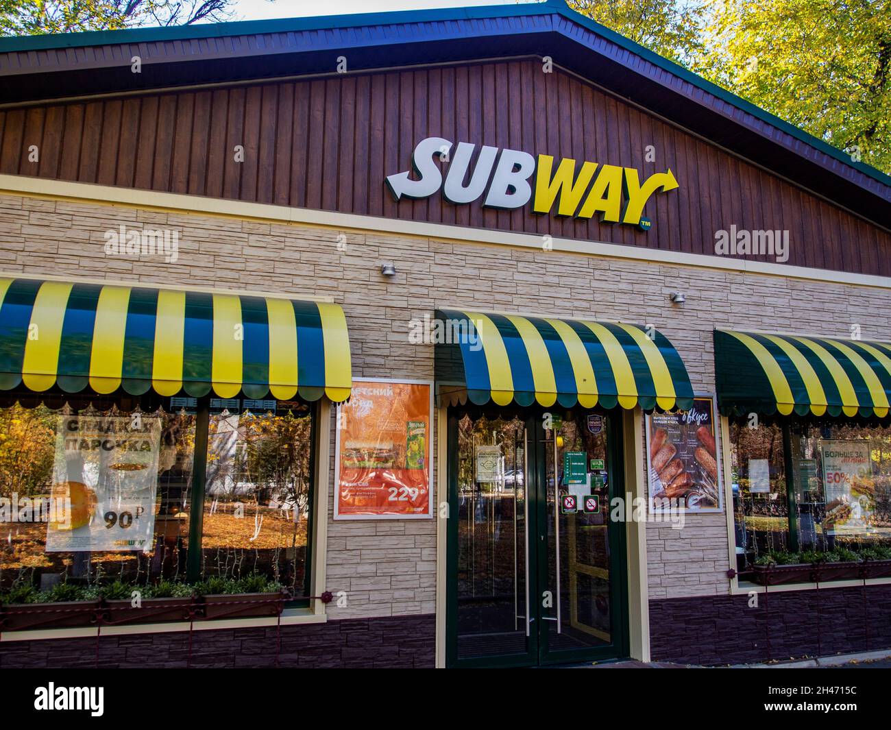 Subway fast food restaurant Stock Photo - Alamy