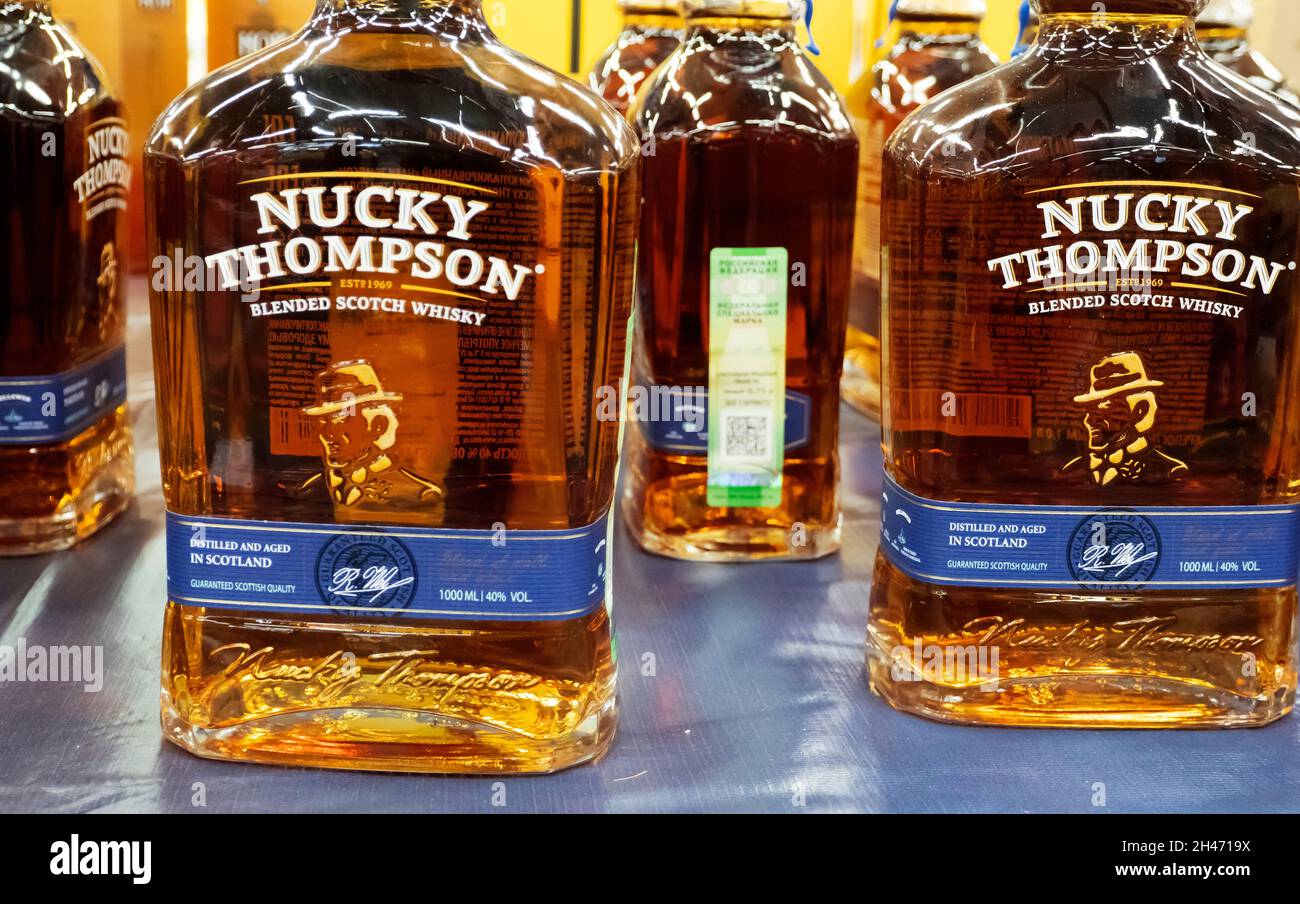Nucky Thompson Blended scotch whisky in the store Stock Photo - Alamy
