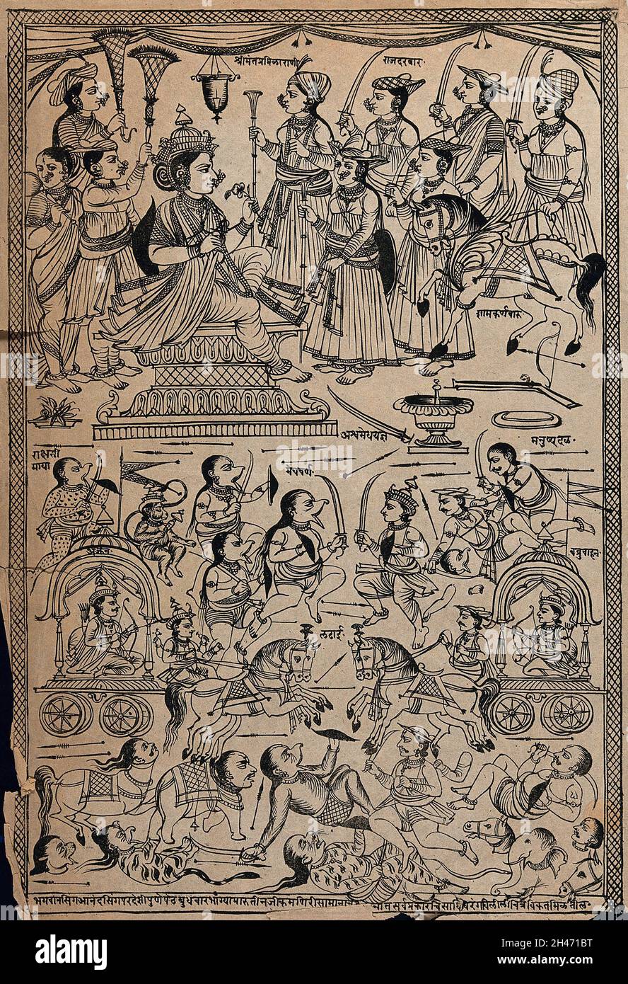 Double picture: Queen Shrimati Pramila Rani holding court for a horse ...