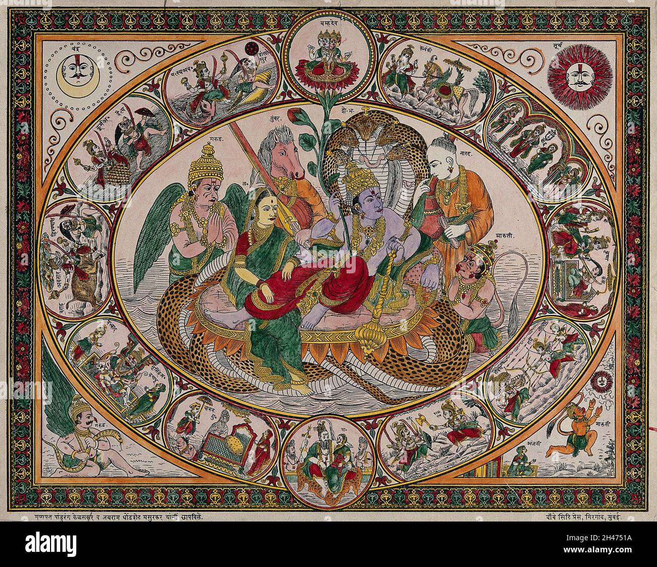 Narayan on the waters with Lakshmi massaging his legs surrounded by ...