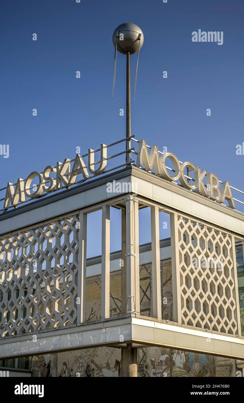 Cafe Moskau, Karl-Marx-Allee, Mitte, Berlin, Deutschland Stock Photo ...