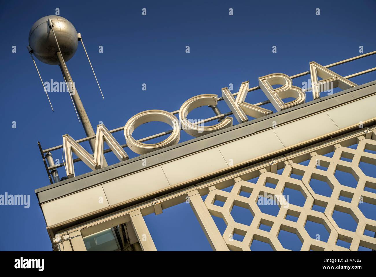 Cafe Moskau, Karl-Marx-Allee, Mitte, Berlin, Deutschland Stock Photo ...