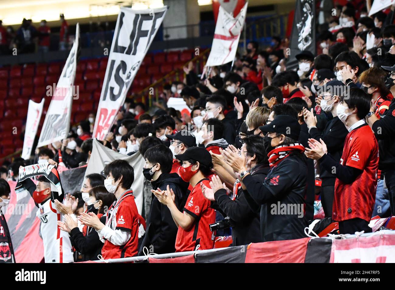 Osaka, Japan. 27th Oct, 2021. Urawa Red Diamonds fans Football/Soccer ...