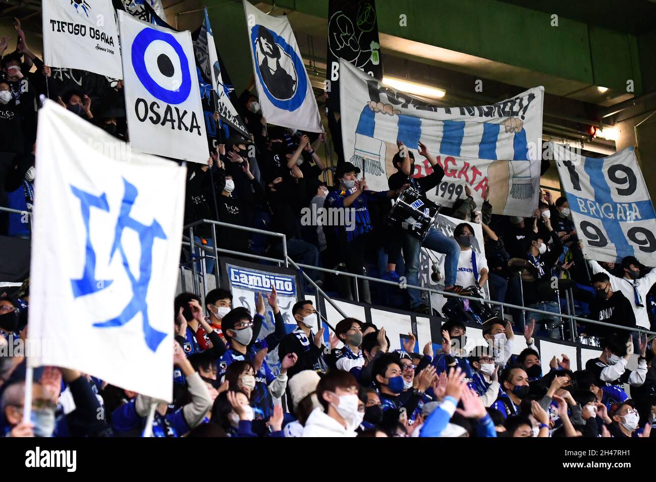 Osaka, Japan. 27th Oct, 2021. Gamba Osaka fans Football/Soccer : The ...