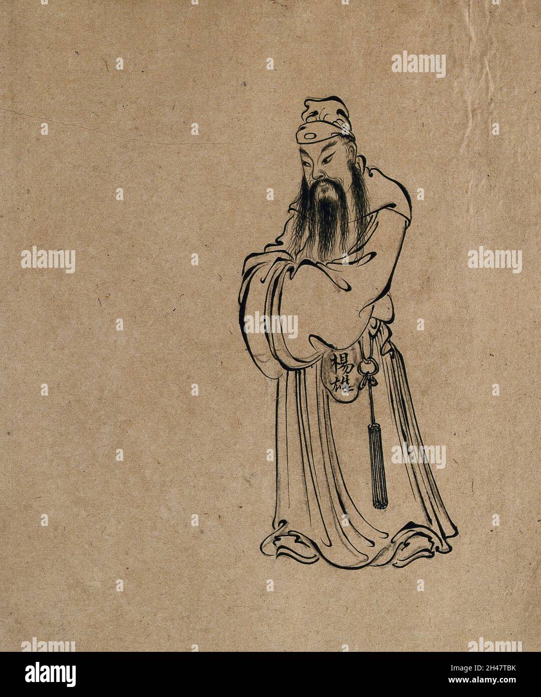 Shui hu hi-res stock photography and images - Alamy