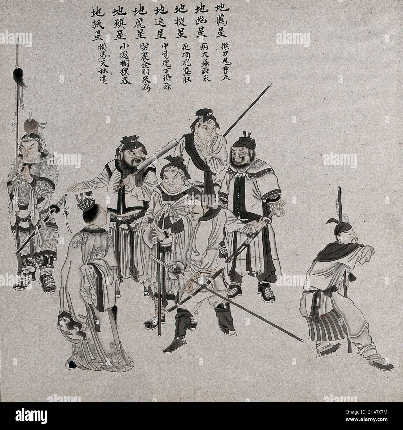 Seven Chinese warrior figures interacting with a figure in civilian ...