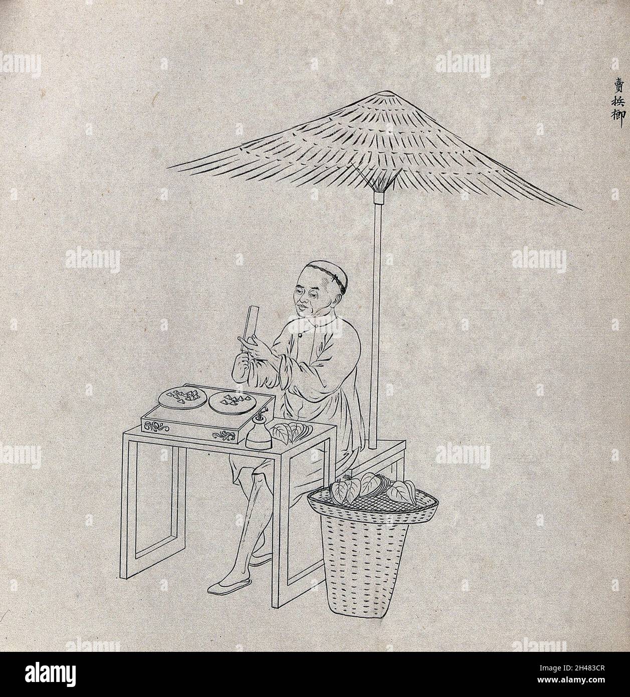 A Chinese street-trader cutting up a fruit or vegetable into segments ...